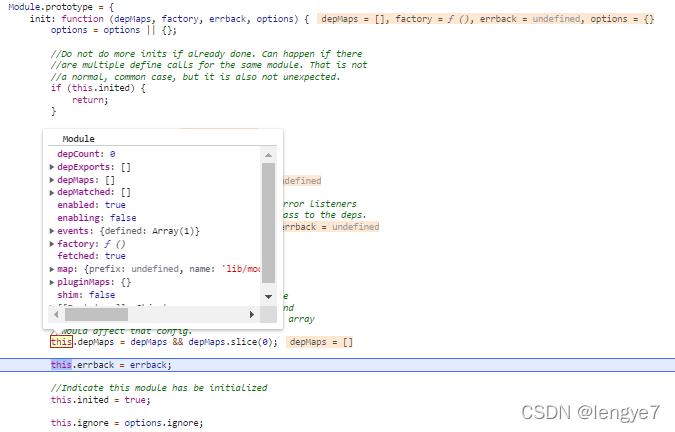 requirejs的源码学习（04）——define中回调能顺序执行的原理_js require 回调-CSDN博客