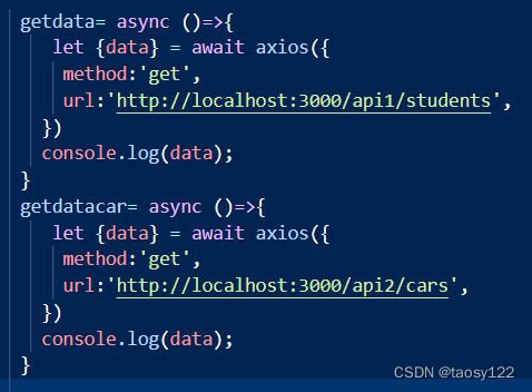 react-day5-CSDN博客