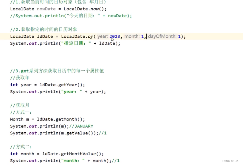 JAVA ---＞ API(4) --- 时间，包装类_java 包装类时间-CSDN博客