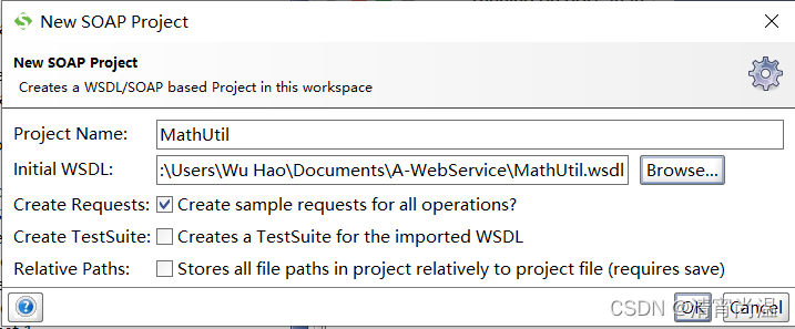 【工具使用】Soap UI WebService 使用方法_soapui新建web services-CSDN博客