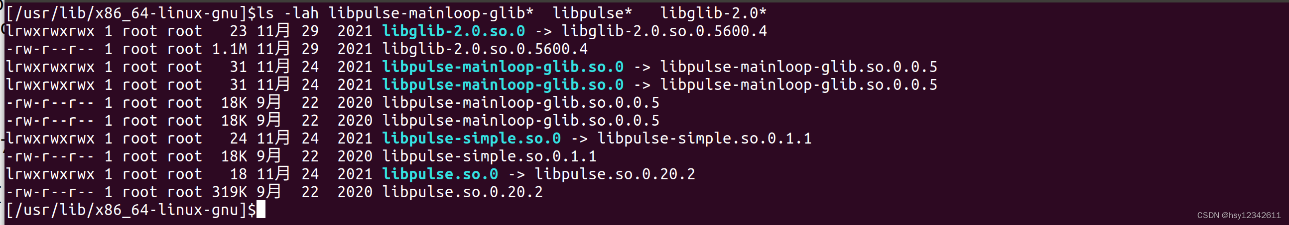 ubuntu环境下QT5操作摄像头报错，cannot find -lpulse-mainloop-glib cannot find -lpulse cannot find -lglib-2.0 ...