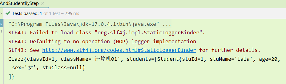 MyBatis学习——自定义映射resultMap_resultmap自动映射-CSDN博客