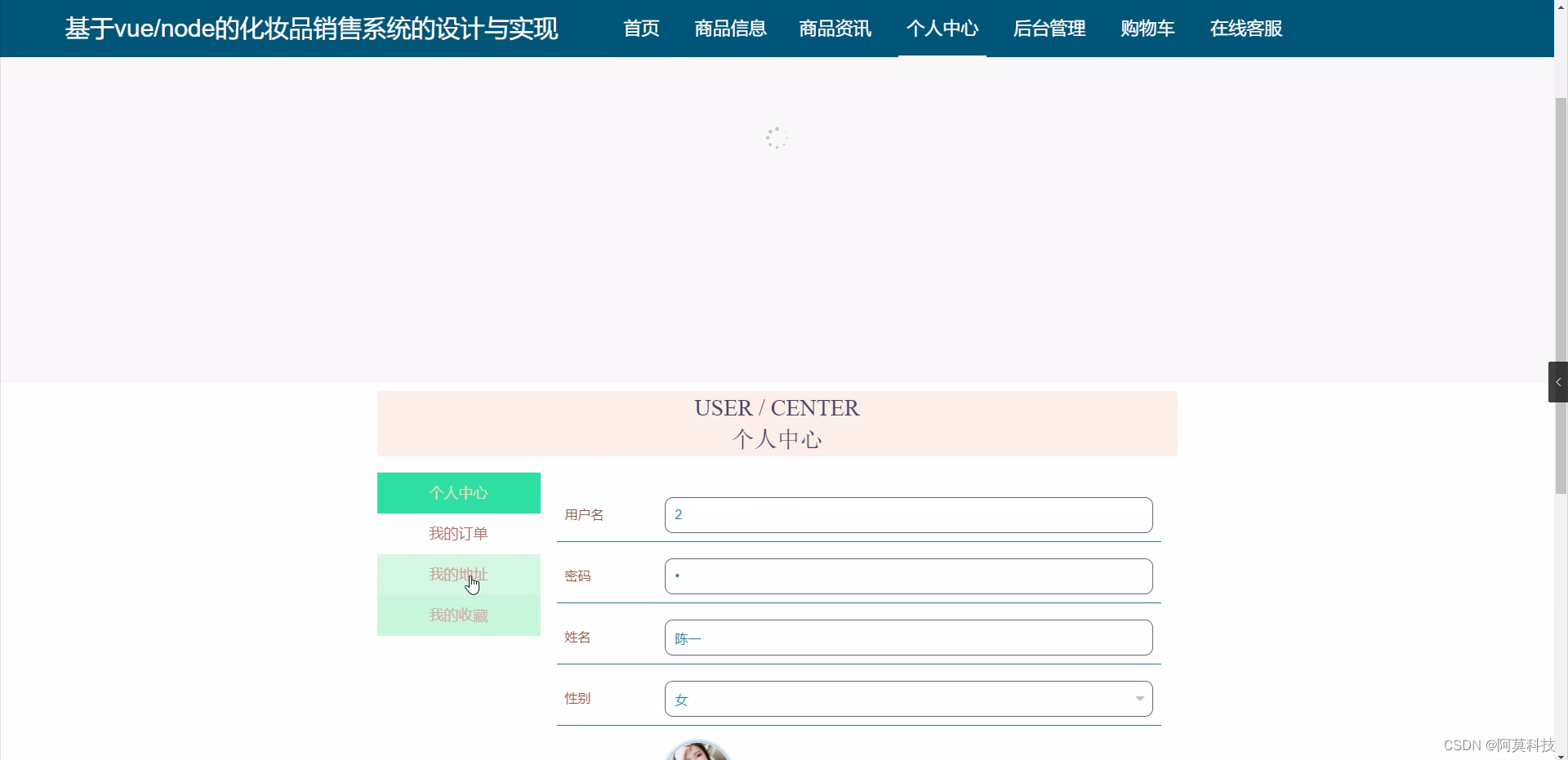2023最新SSM计算机毕业设计选题大全（附源码+LW）之java基于JAVA的在线考试系统设计78084-CSDN博客