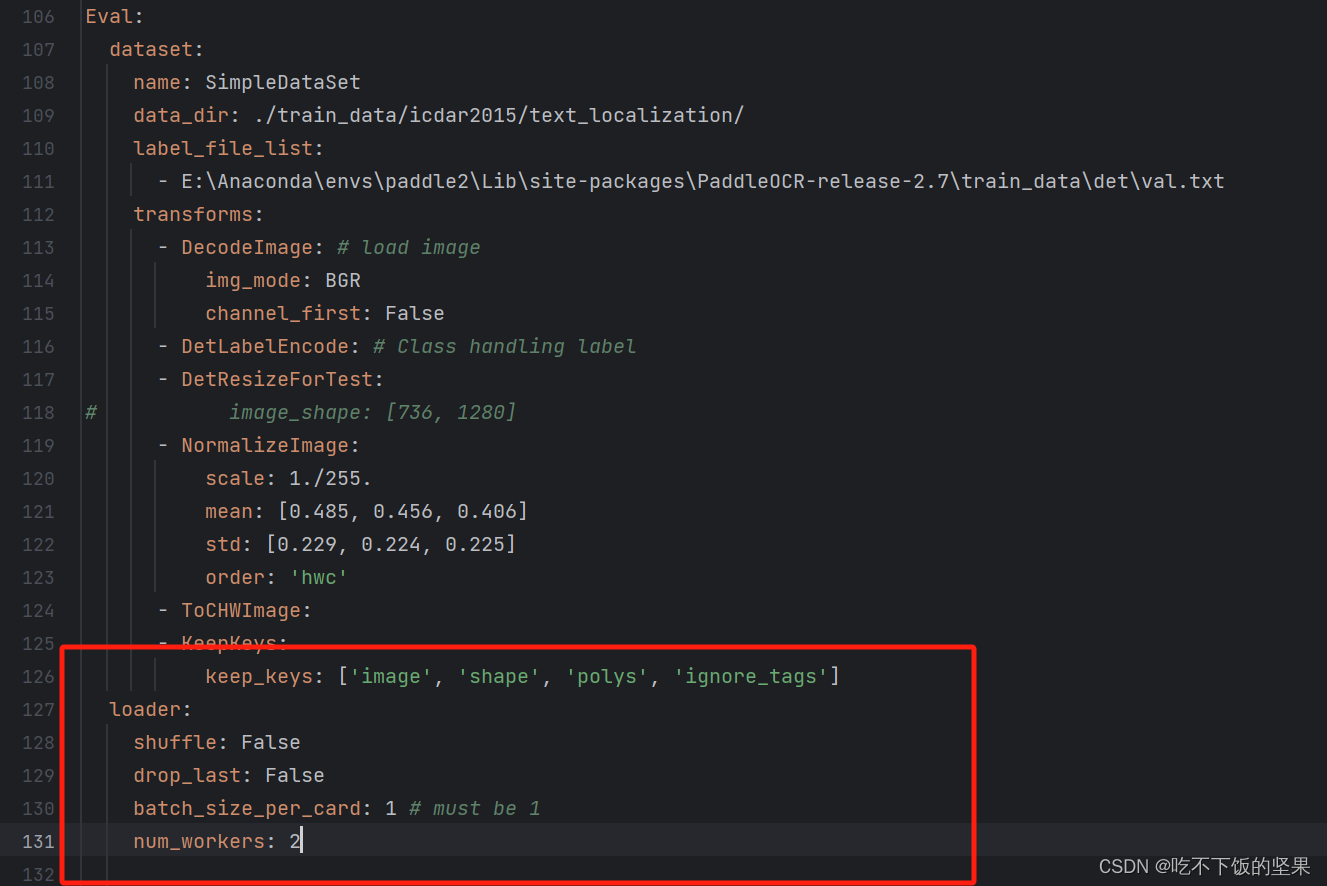 使用PaddleOCR训练自己的模型（3）_ppocr error: keyerror: 'label-CSDN博客