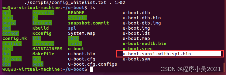 Ubuntu环境下配置与编译U-boot、Linux Kernel与Buildroot实战-CSDN博客