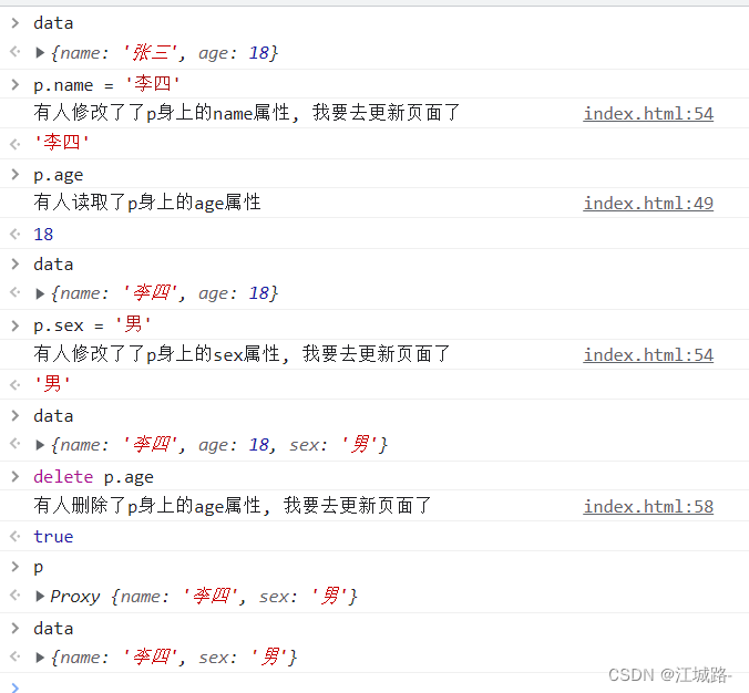 ES6 Proxy与Reflect实践-CSDN博客