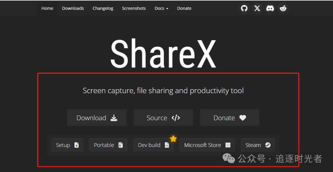 .NET开源免费、功能强大的 Windows 截图录屏神器_net window截屏-CSDN博客