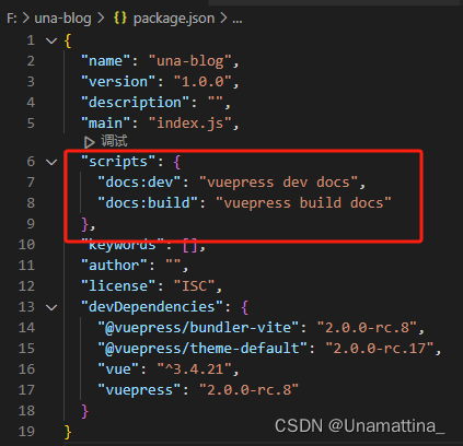 零基础！手把手教你使用VuePress2 + GitHub Pages免费搭建个人博客网站_vuepress github下载使用-CSDN博客