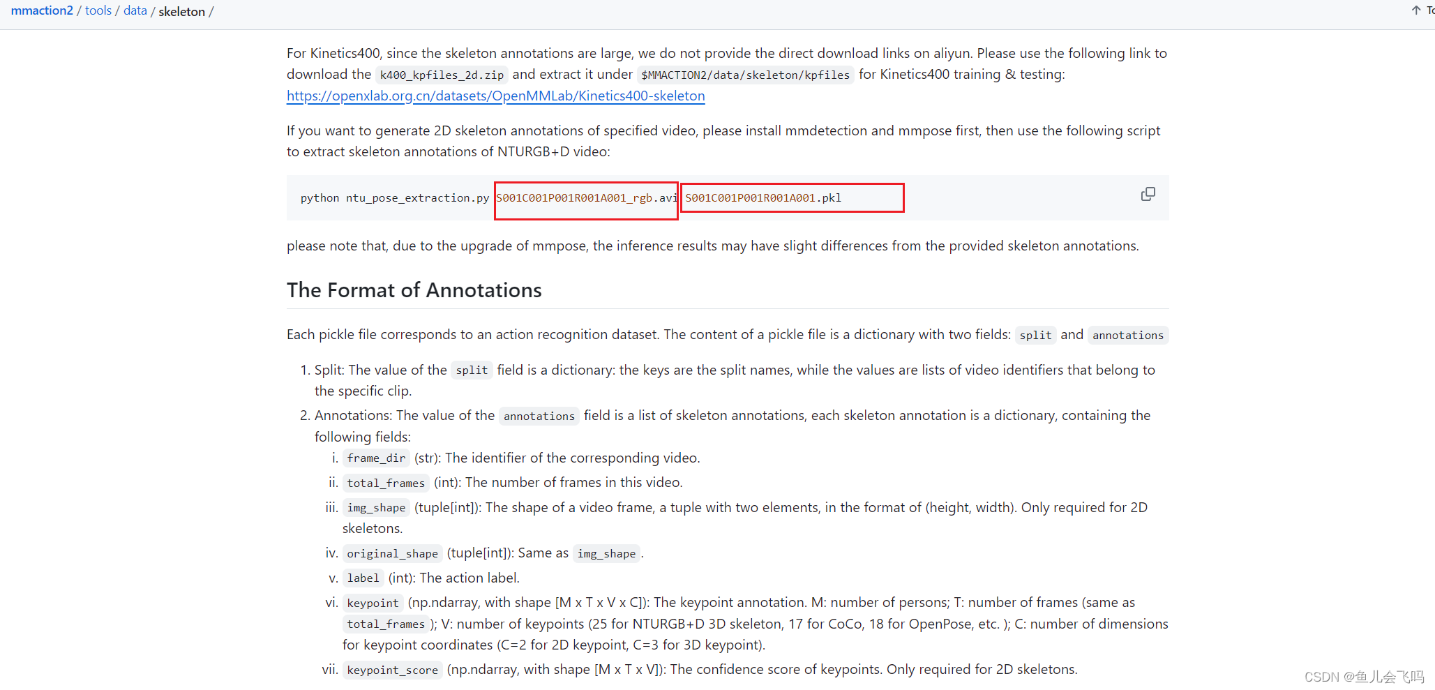 使用MMaction2复现官方demo详细全流程_mmaction2 demo-CSDN博客