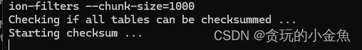 通过pt Table Checksum对mysql数据一致性检查 Csdn博客