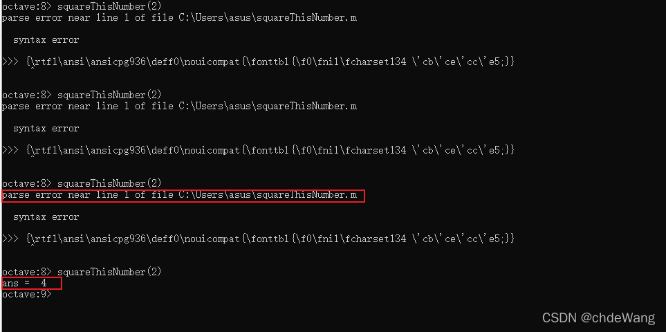 octave错误-error: ‘squareThisNumber‘ undefined near line 1 column 1 ...