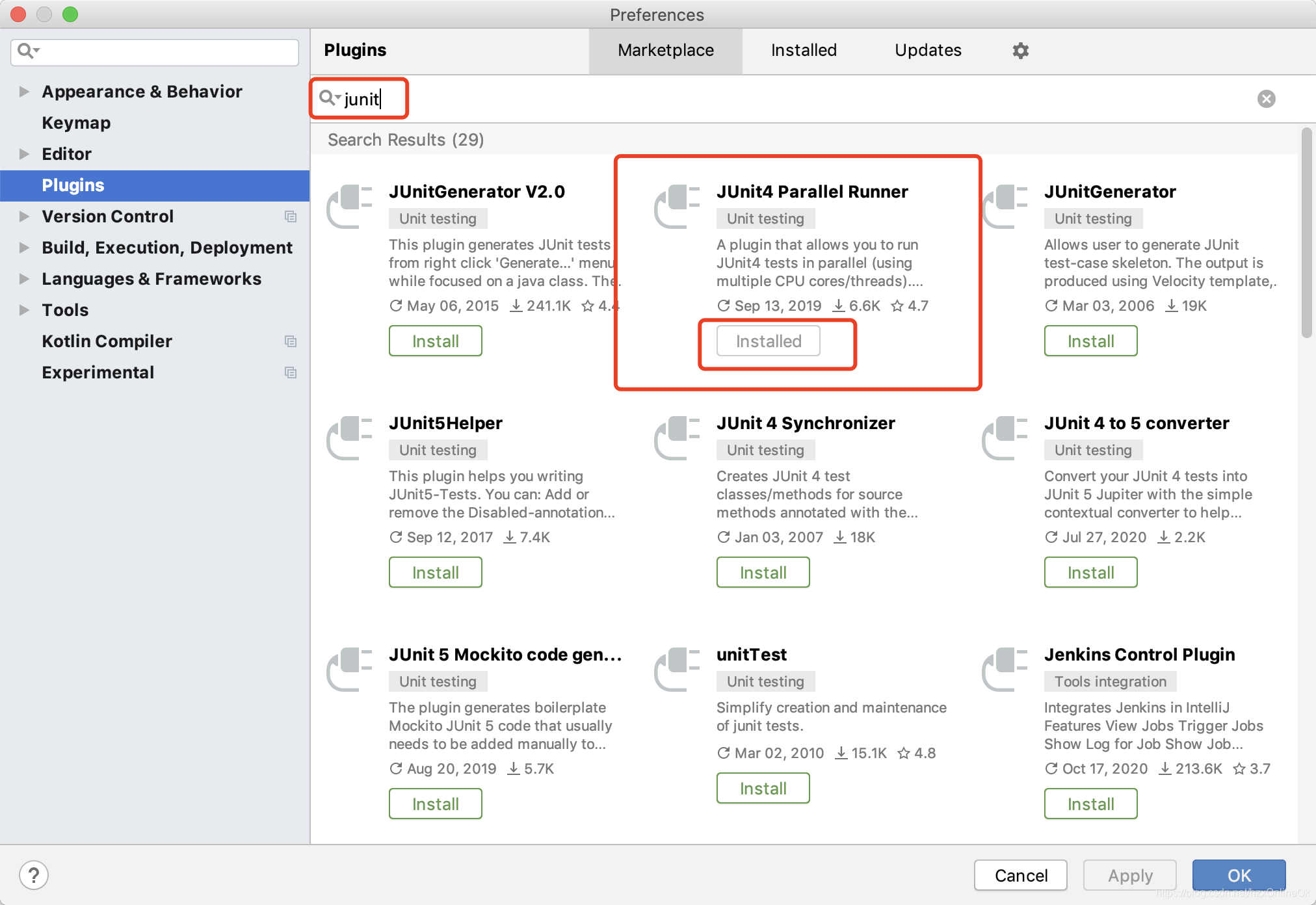 Android Studio 编译报错 java.lang.NoClassDefFoundError: junit/textui ...