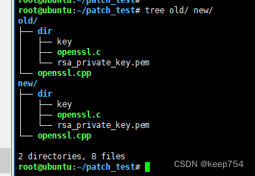 patch和diff的使用_diff文件怎么打patch-CSDN博客