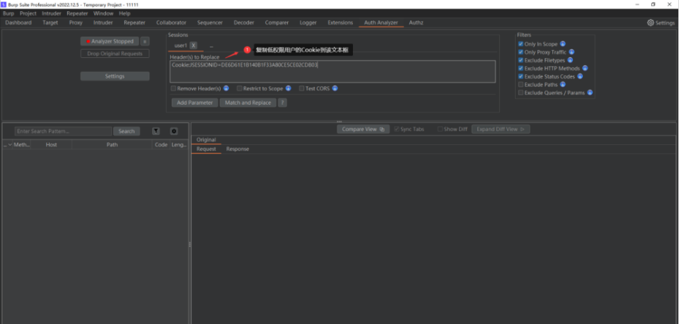 安全测试--Auth Analyzer接口越权_三、用authanalyzer越权-CSDN博客