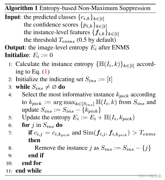 Entropy-based Active Learning for Object Detection with Progressive Diversity Constraint ...
