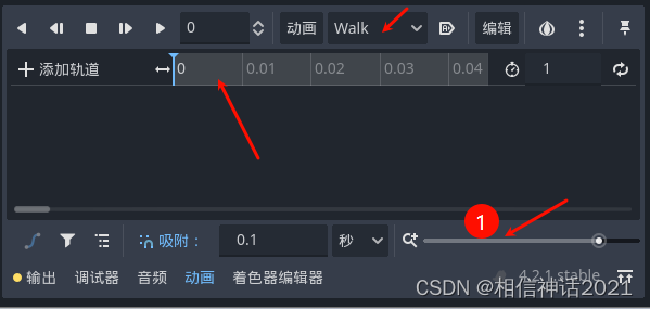 【Godot4自学手册】第三节设置主人公的动画_godot animationplayer-CSDN博客