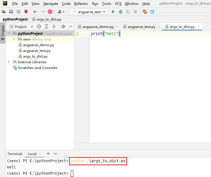 python命令行参数argparse的简单使用_pycharm argparse-CSDN博客