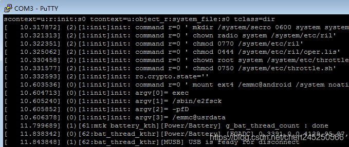 UARTLog抓取与应用-CSDN博客