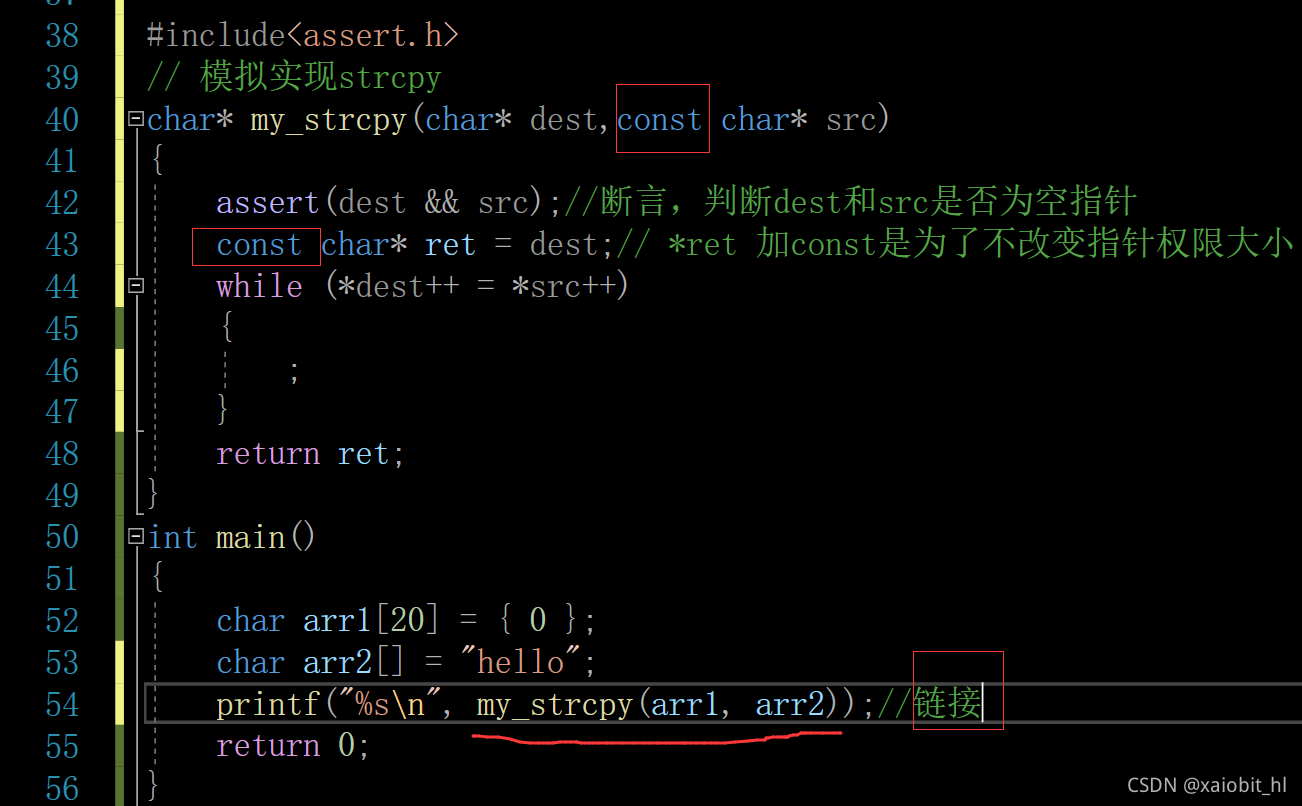 const 和 assert-CSDN博客