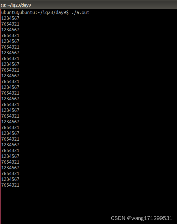 IO作业day9-CSDN博客