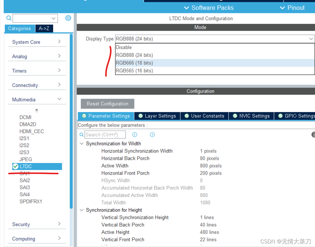 STM32 CubeMX (H750)RGB屏幕 LTDC_stm32h750 rgb-CSDN博客