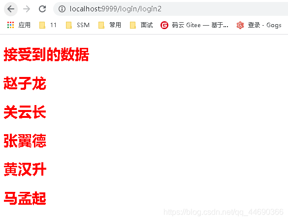 Springboot中使用thymeleaf进行页面的跳转和值传递springboot Thymeleaf 只能a标签跳转 Csdn博客