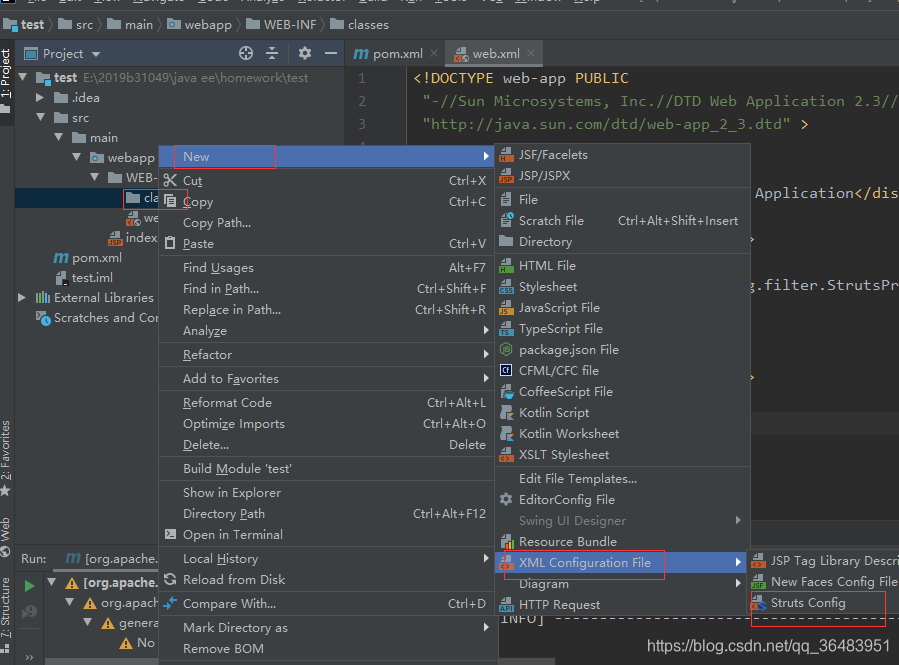 超详细讲解在IDEA中搭建Maven+Struts2项目的两种方式（web-app和默认）_idea maven 创建struts-CSDN博客