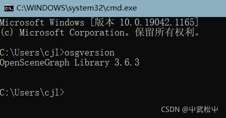 OSG之路（一） 搭建VS+QT+OSG环境_vs osg qt-CSDN博客