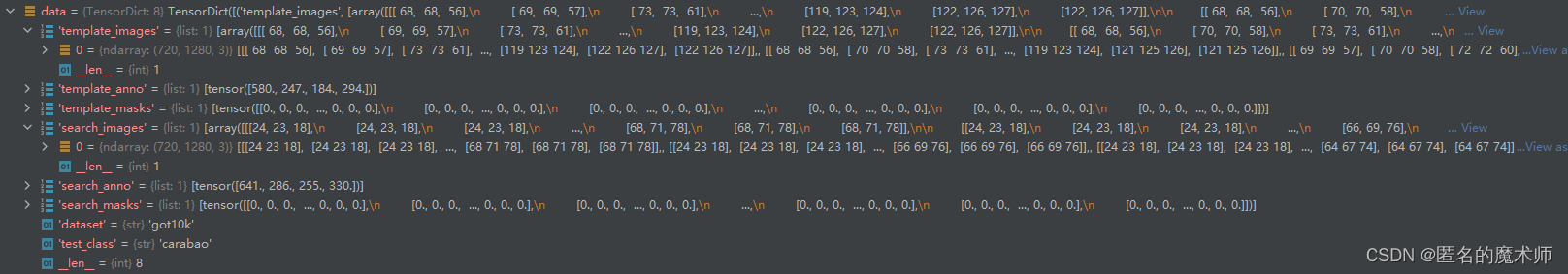 OSTrack 代码阅读记录-CSDN博客