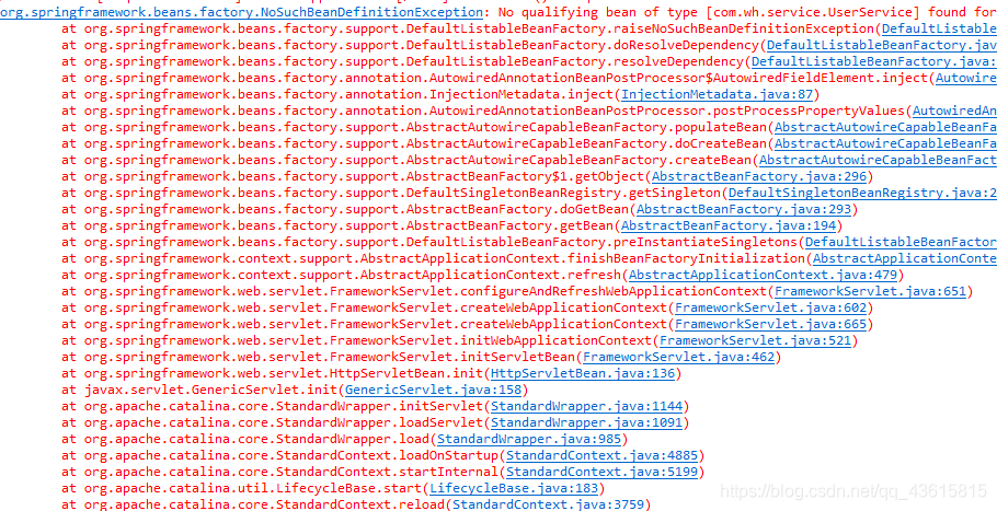org.springframework.beans.factory.NoSuchBeanDefinitionException: No qualifying bean of type [com ...