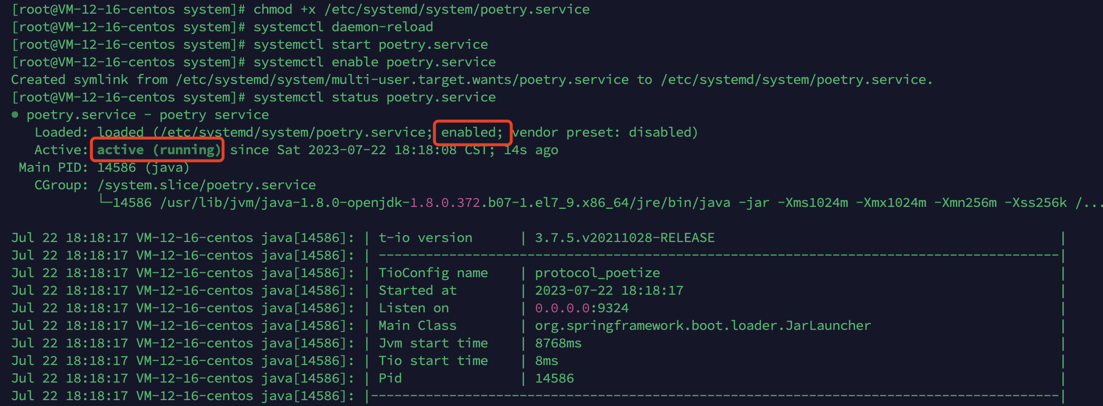 【无标题】_poetize部署文档-CSDN博客