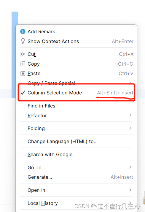IDEA光标选择一行时选中了多行中的列，解决办法及妙用_idea column selection mode-CSDN博客