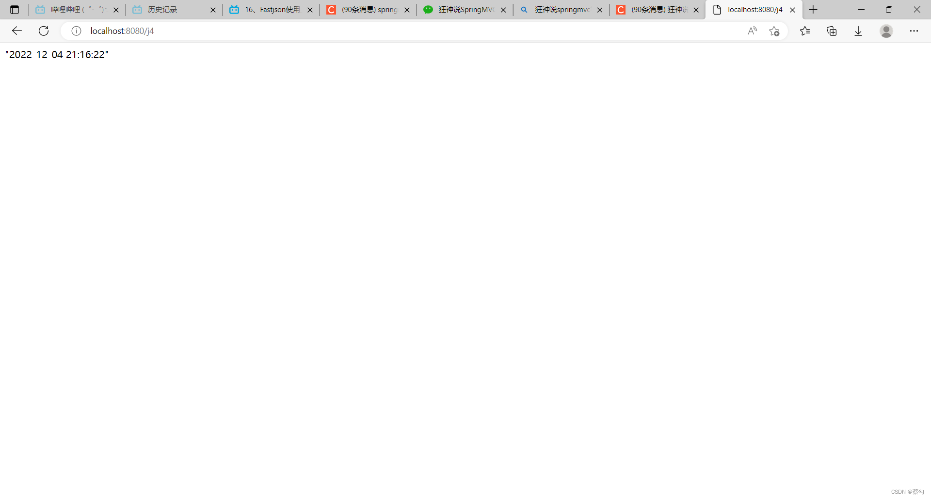 JSON-P14，15，16_mapper格式化-CSDN博客