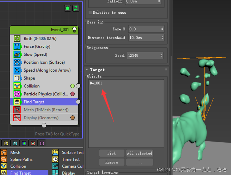 TYFLOW学习04-CSDN博客