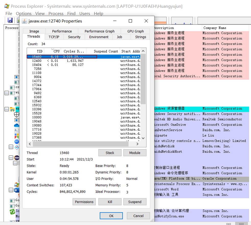 Java基础教程虚拟机性能分析和故障解决工具【命令行（jps、jstat、jstack】java Jstack Csdn博客 