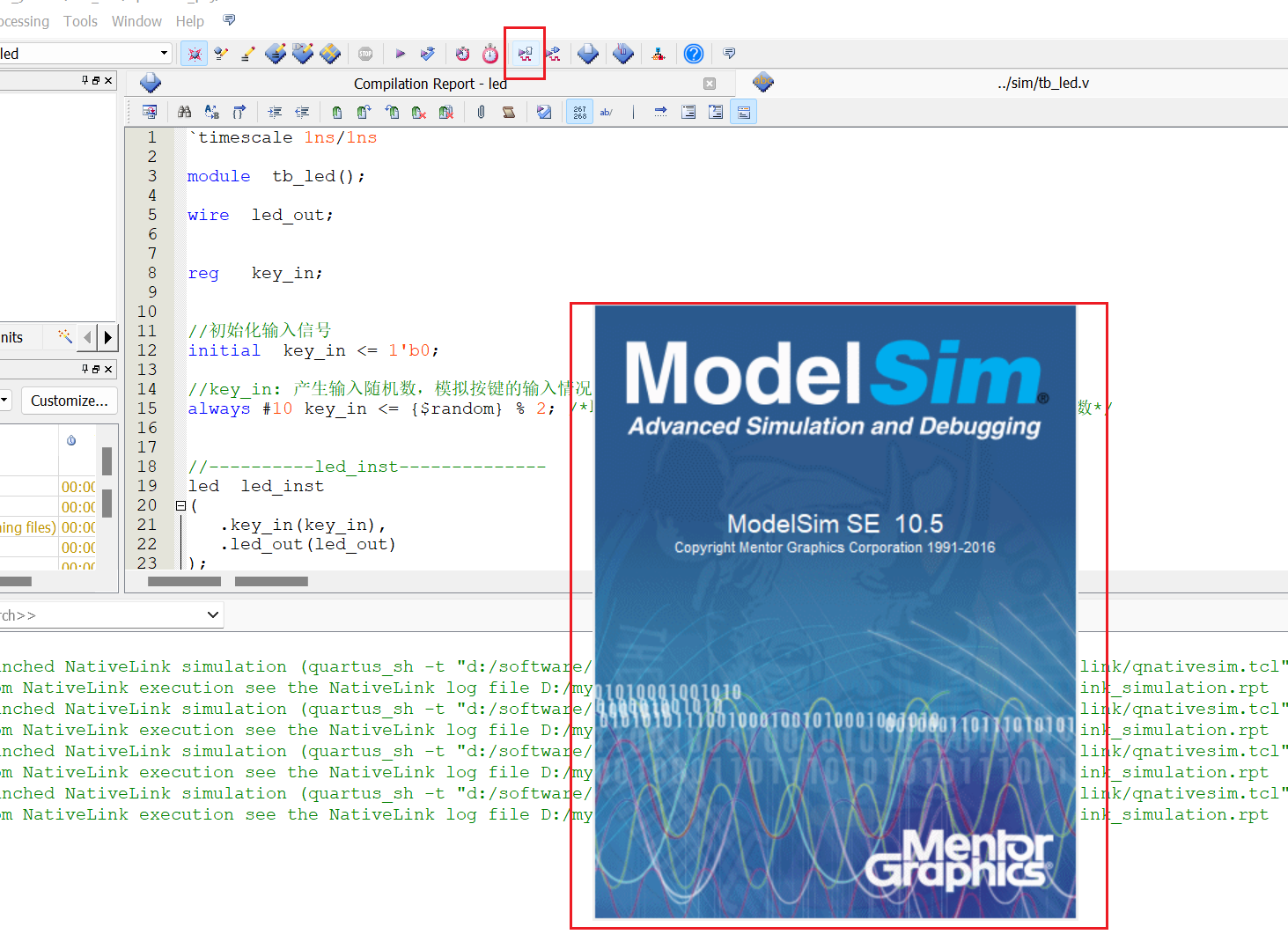 quartus、modelsim SE仿真报错： Nativelink Error_nativelink error modelsim-CSDN博客