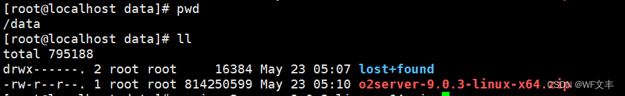 企业内网开源OA服务器（办公自动化系统），搭建O2OA基于Linux(openEuler、CentOS8)-CSDN博客