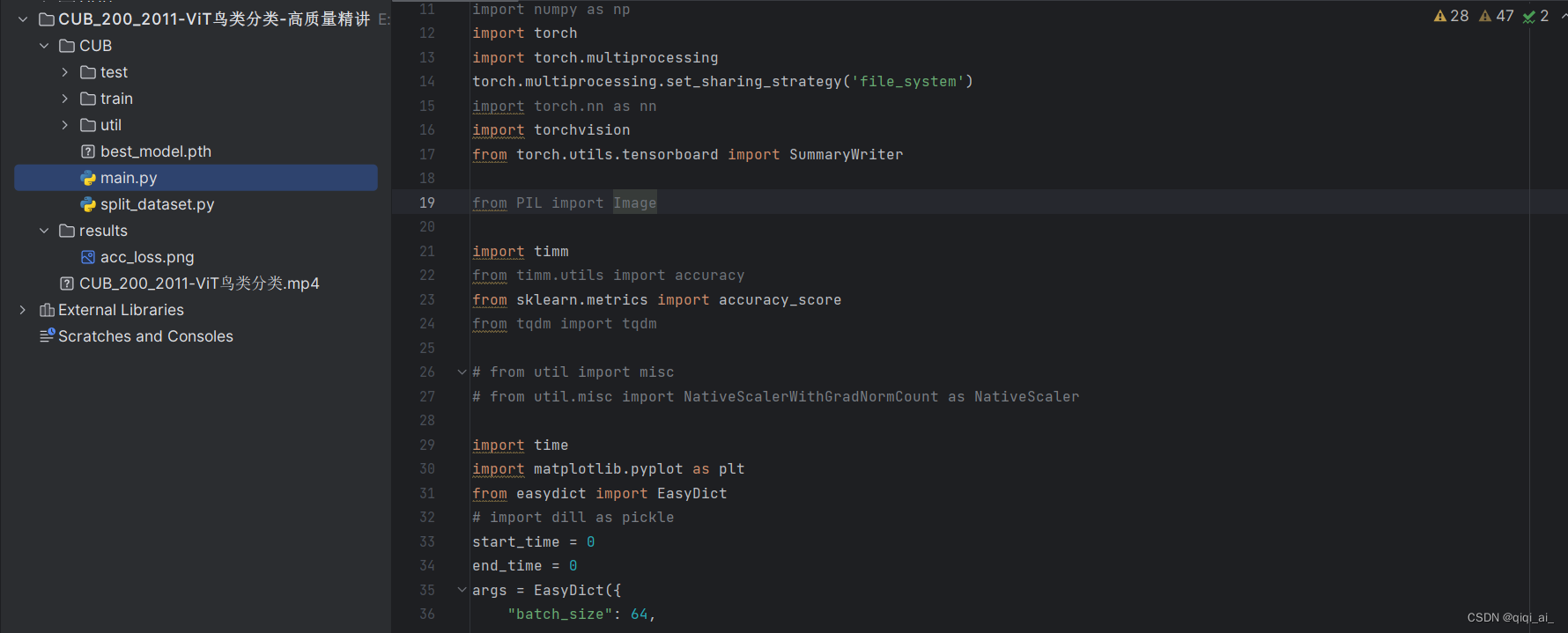 基于vision Transformer的鸟类图像分类（200个类别）完整代码数据鸟类分类代码 Csdn博客