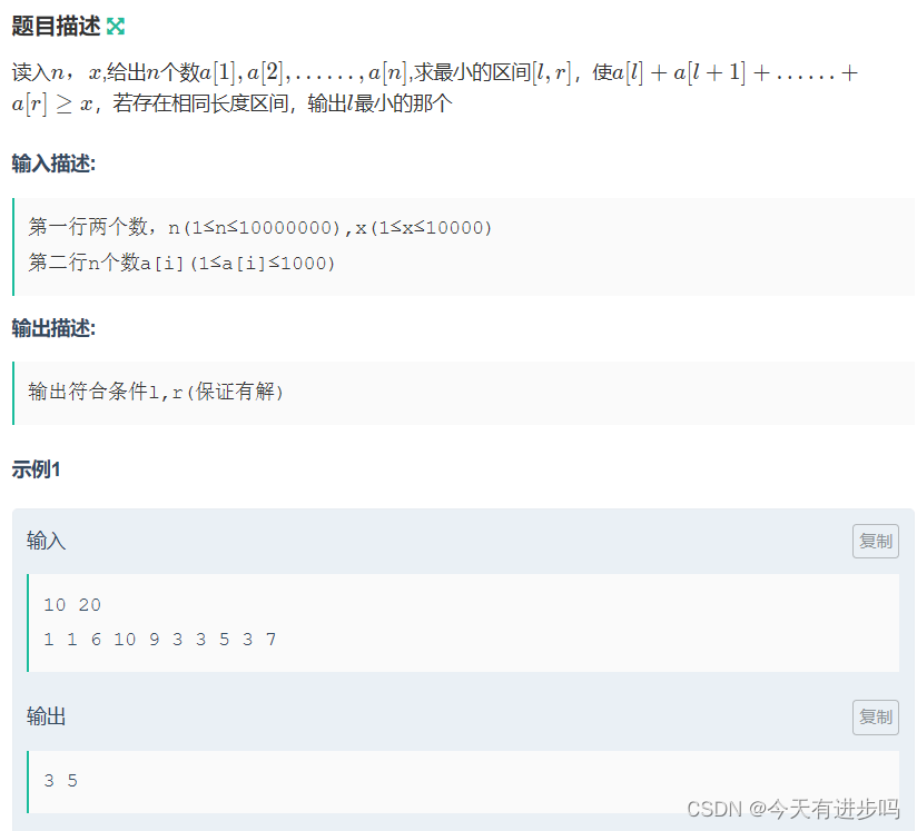 【Java】Scanner类处理大量输入数据时，效率低下的解决方案_java 字符类型怎么提高scanner输入-CSDN博客