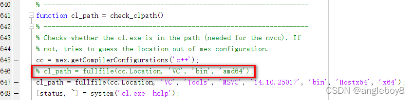 快速解决MatConvNet中‘cl.exe‘ 不是内部或外部命令_matlab cl.exe' 不是内部或外部命令,也不是可运行的程序 或批处理文件。-CSDN博客