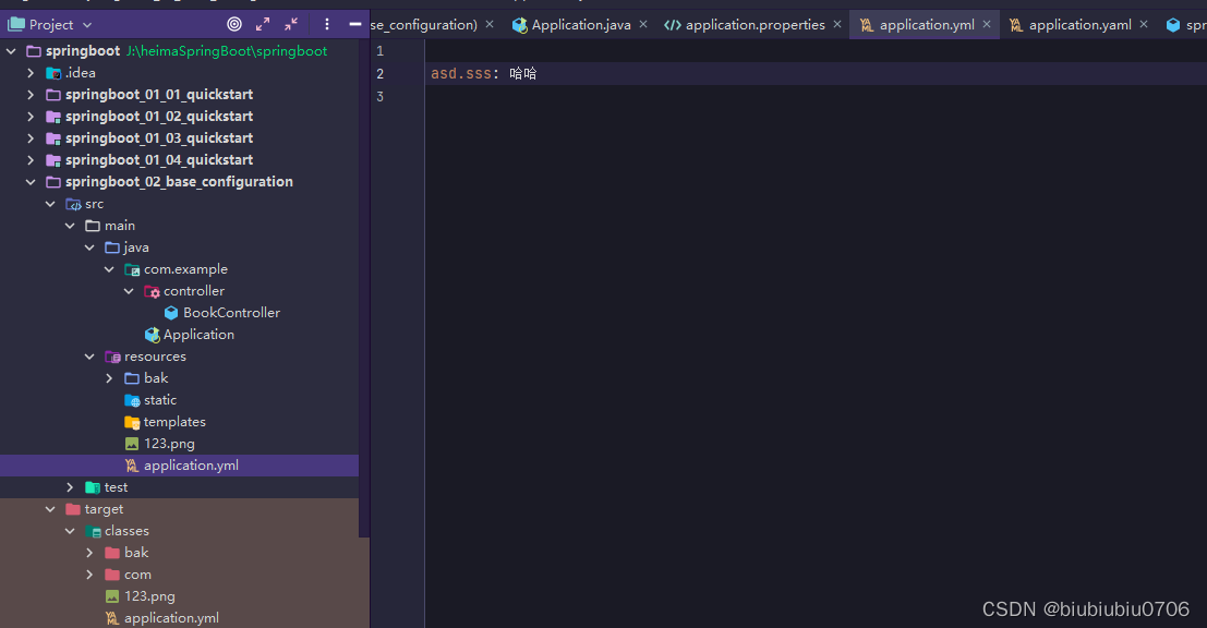 SpringBoot中的Environment_springboot中environment environment 怎么使用-CSDN博客