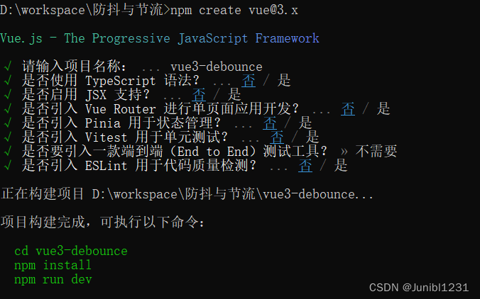 vue3实现防抖Debounce函数_vue3 debounce-CSDN博客