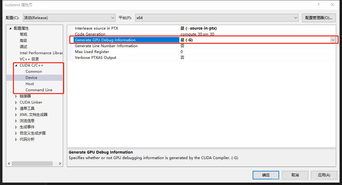 Nsight Compute Profile Kernel无法定位源码问题_==warning== no kernels were profiled.-CSDN博客