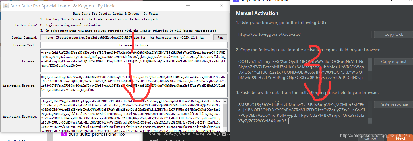 学习记录：BurpSuit在Windows、Linux中安装；并解决Java版本不匹配问题-并解决安装Java双版本问题_为什么安装burp suite之后jdk版本变了-CSDN博客