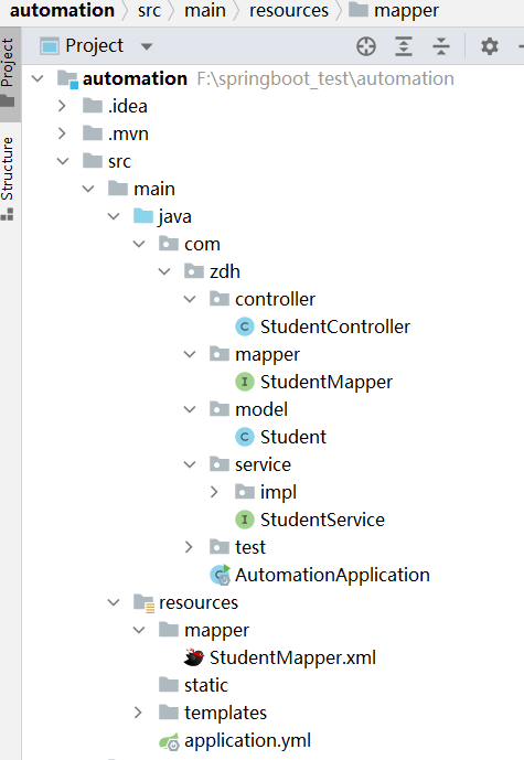 Spring Boot + Mybatis-plus代码生成器 自动生成项目结构_mybatisplus自动生成表结构-CSDN博客