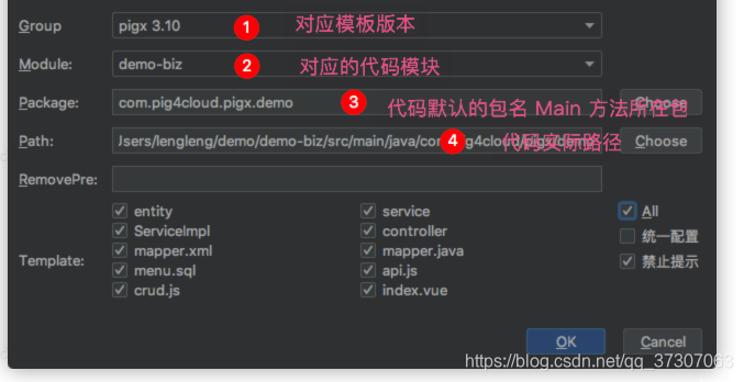 IDEA如何安装使用代码生成器EasyCode_idea2021 插件没有easycode-CSDN博客