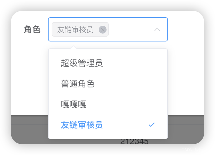 修复elementui中el Select与el Option无法通过v Model实现数据双向绑定的问题 El Tree Select V