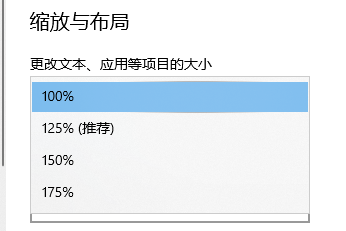 QT DPI适配，以及窗口输出计算_dpqt-CSDN博客