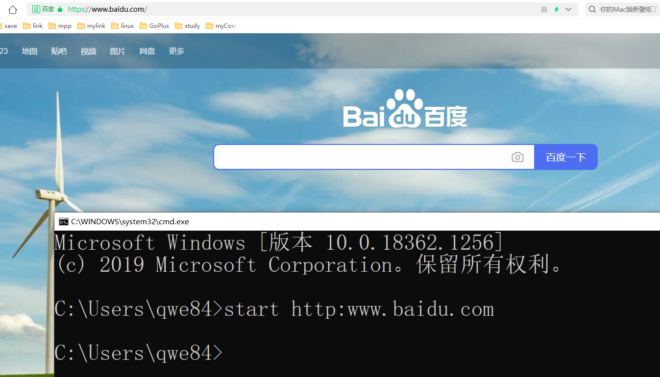 cmd/bat中文乱码_xcopy 乱码-CSDN博客
