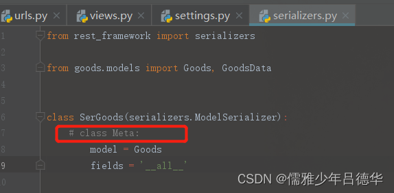 报错：AttributeError: ‘str‘ object has no attribute ‘items‘_attributeerror: 'str' object has no ...